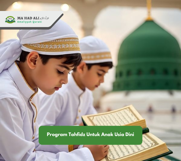 Arti Innalillahi wa Inna Ilaihi Raji’un dan Kapan Diucapkan - Mahad ...